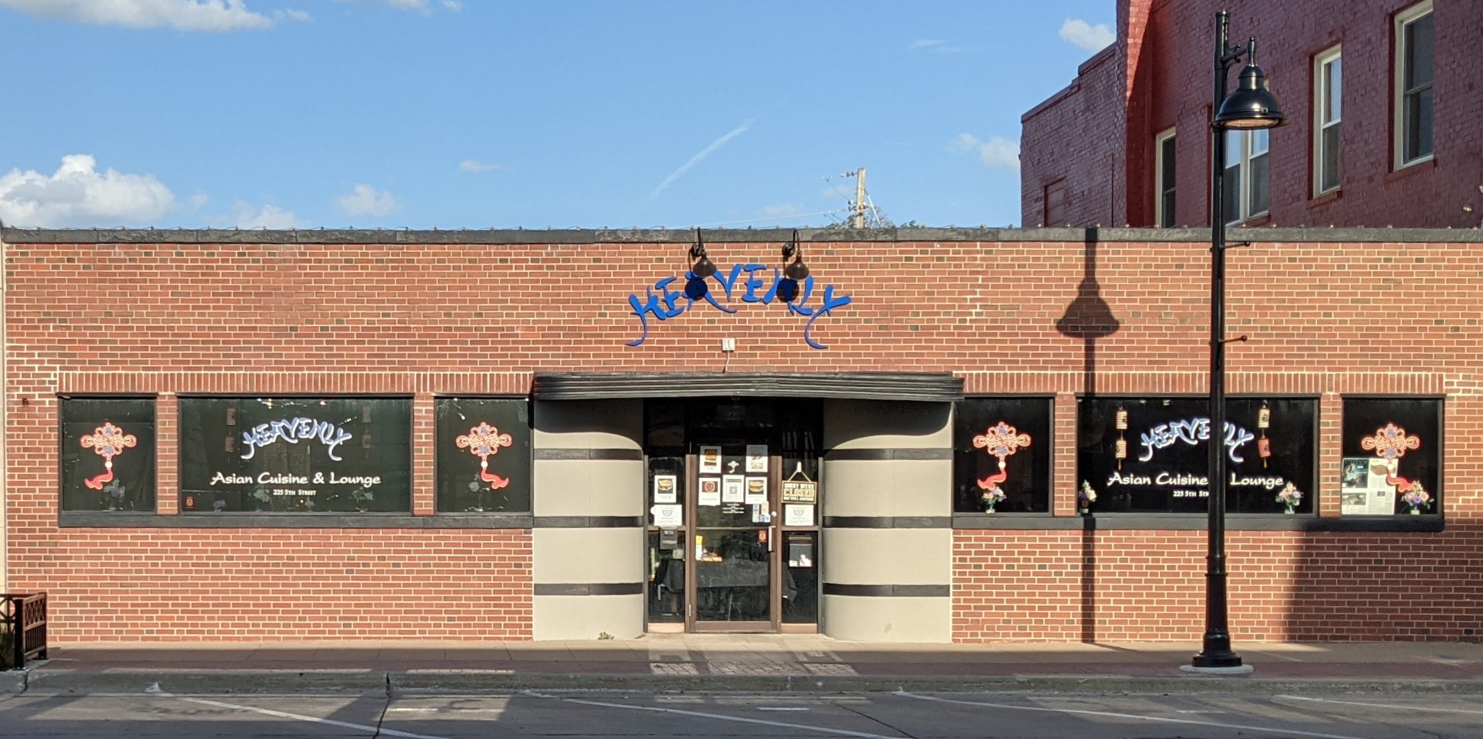 Heavenly Asian Cuisine & Lounge | Historic Valley Junction